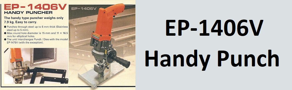 EP-19V portable steel punch, portable steel punches, hand held steel ...