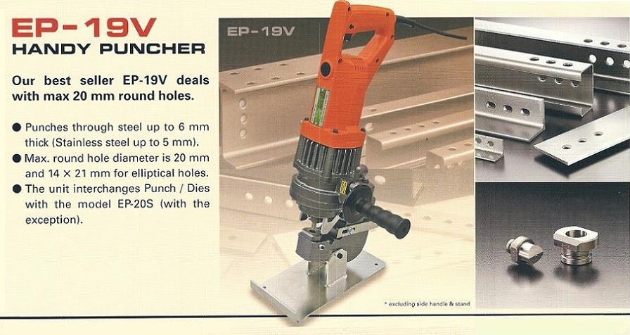 EP-19V portable steel punch, portable steel punches, hand held steel ...